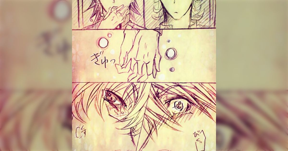 #同題二次TB 03/12/2013 まとめ - posfie