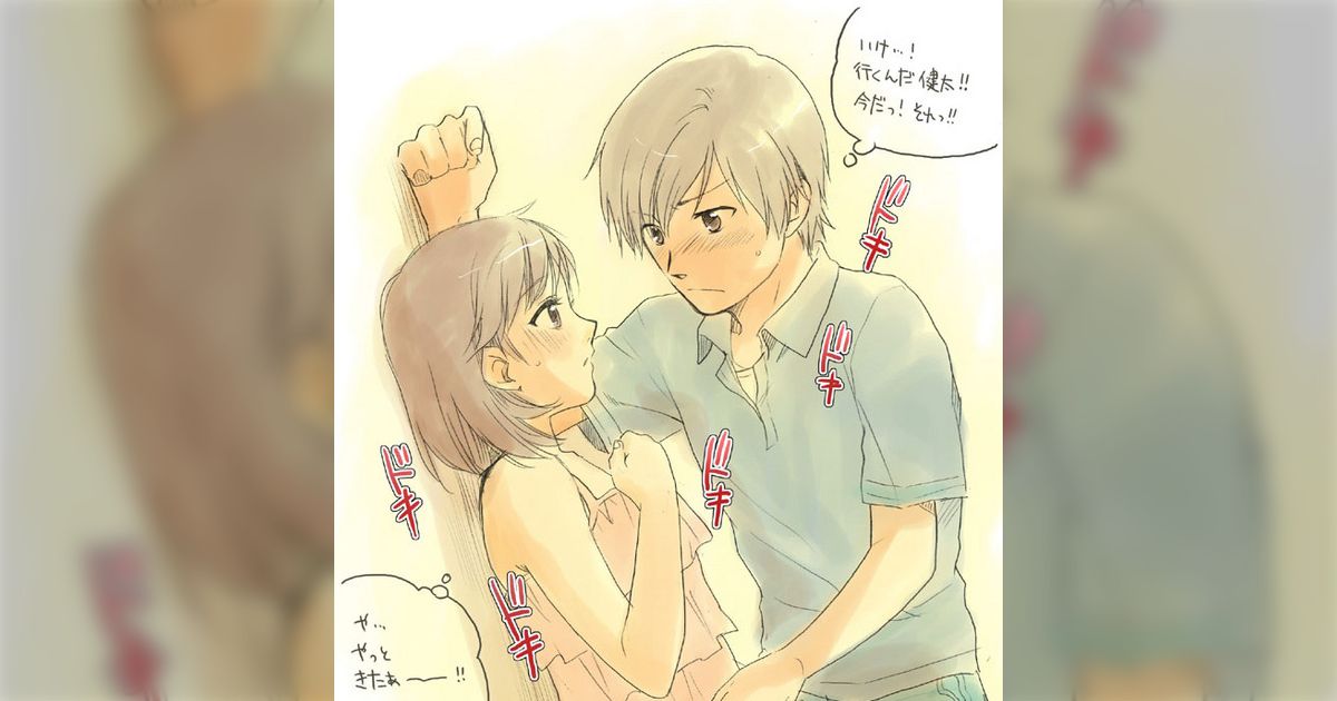 【タイラー∵新年祭】まとめ4 - posfie