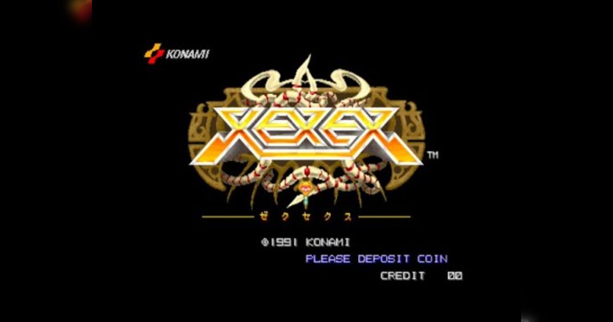 「XEXEX」を振り返る - posfie