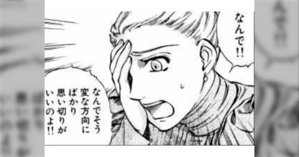 AV新法に反対する人々の本丸はスウェーデンモデルに従って「買春者処罰法を作ること」だそうです - posfie