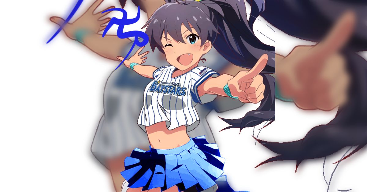 810の鳴き声コレクション2024・vol.37 - posfie