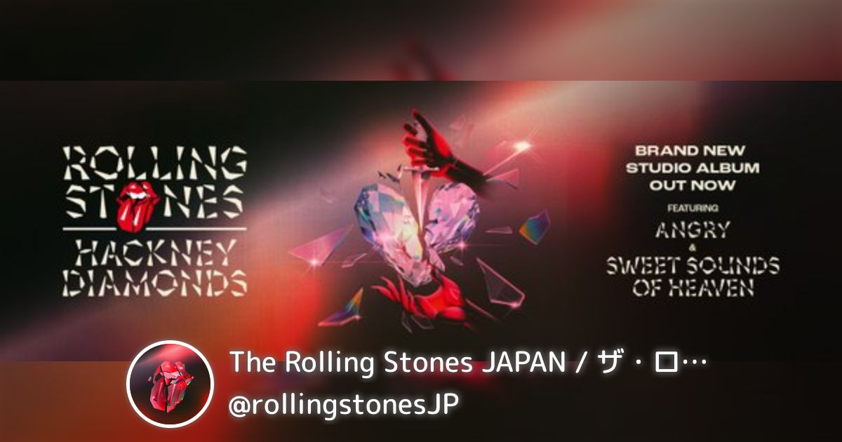 The Rolling Stones JAPAN / ザ・ローリング・ストーンズ日本レーベル公式(@rollingstonesJP)のまとめ - posfie