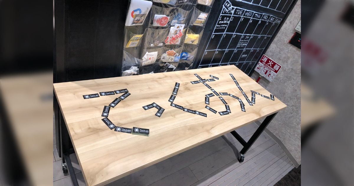 Tech-on MeetUp#05「「xR meets Everything 〜VR/AR/MRが変える日常と取り巻く技術たち〜」 2019 ...