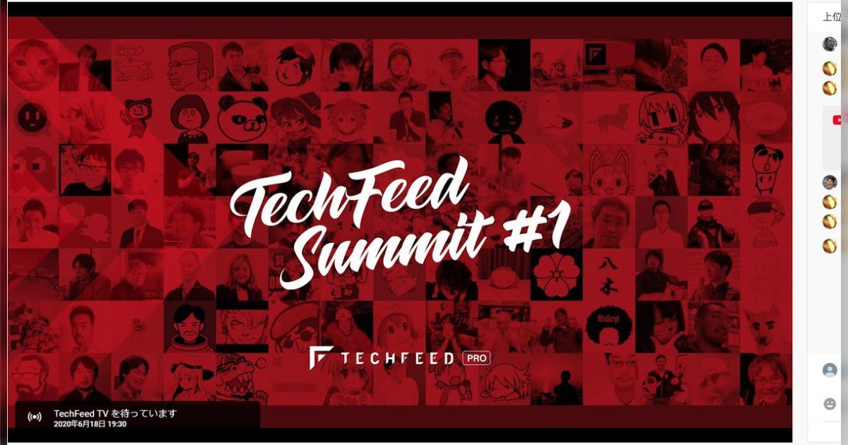 TechFeed Summit#1 - posfie