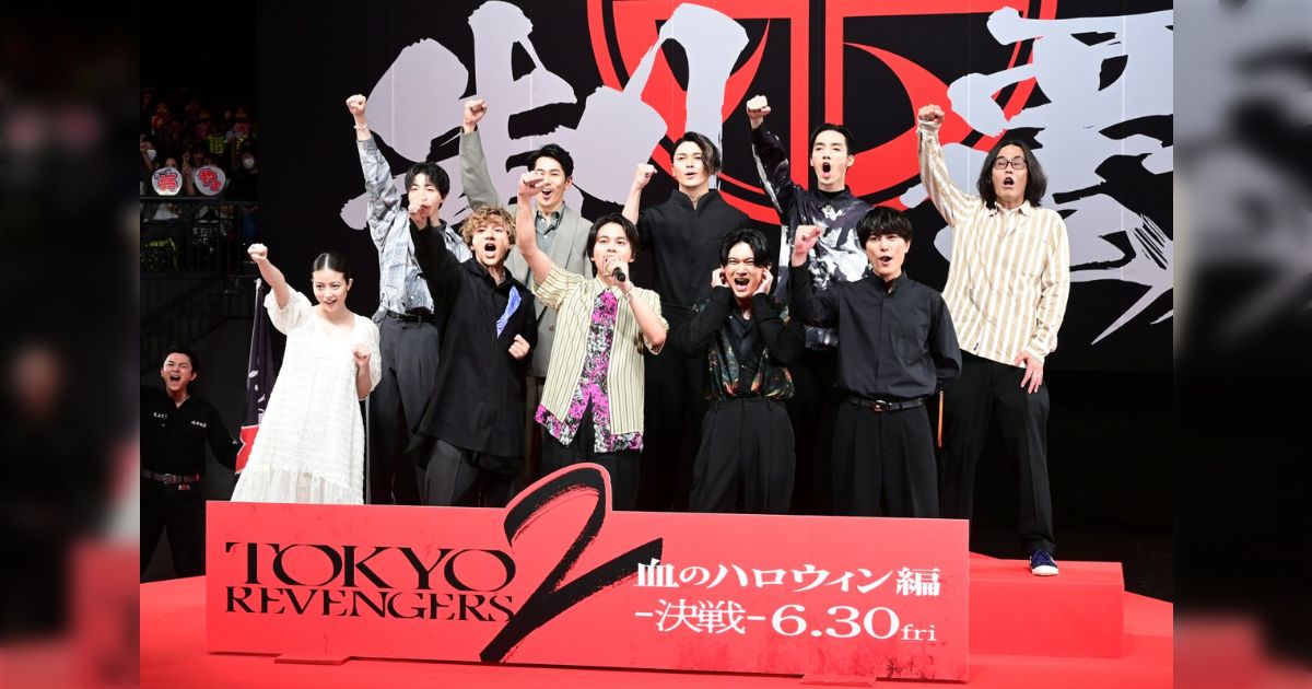 2023/7/1 舞台挨拶 記事まとめ - posfie