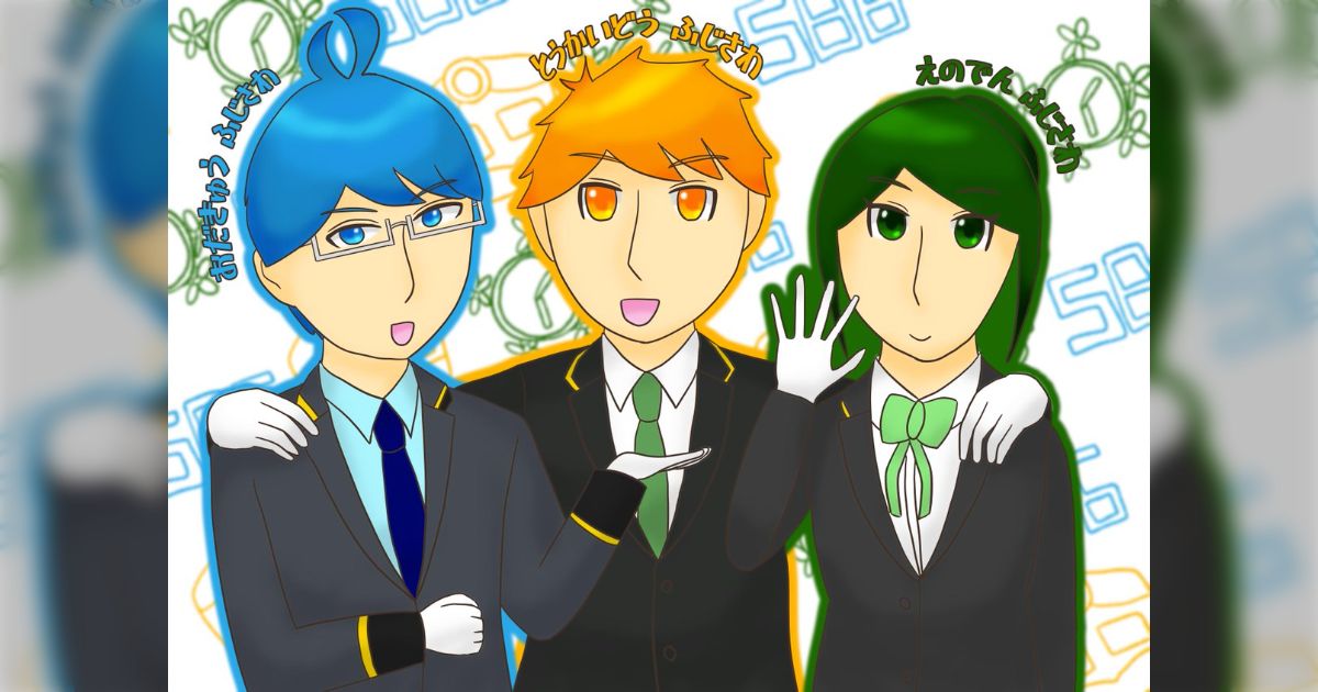 設定まとめ - posfie