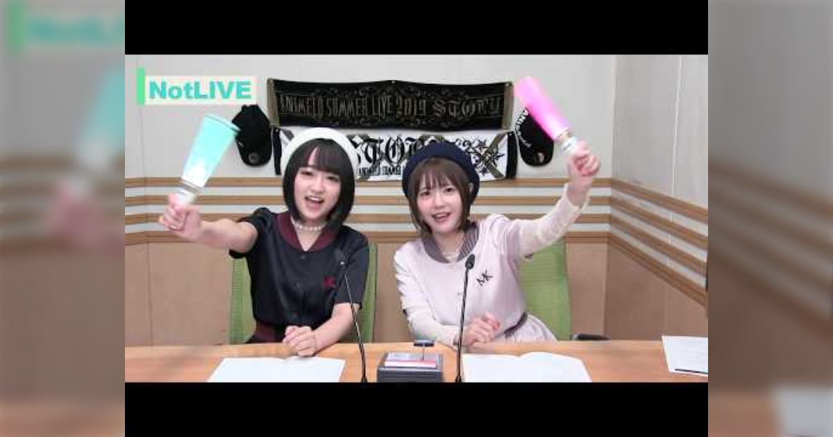 アニサマ2019公式アカウント実況 - posfie