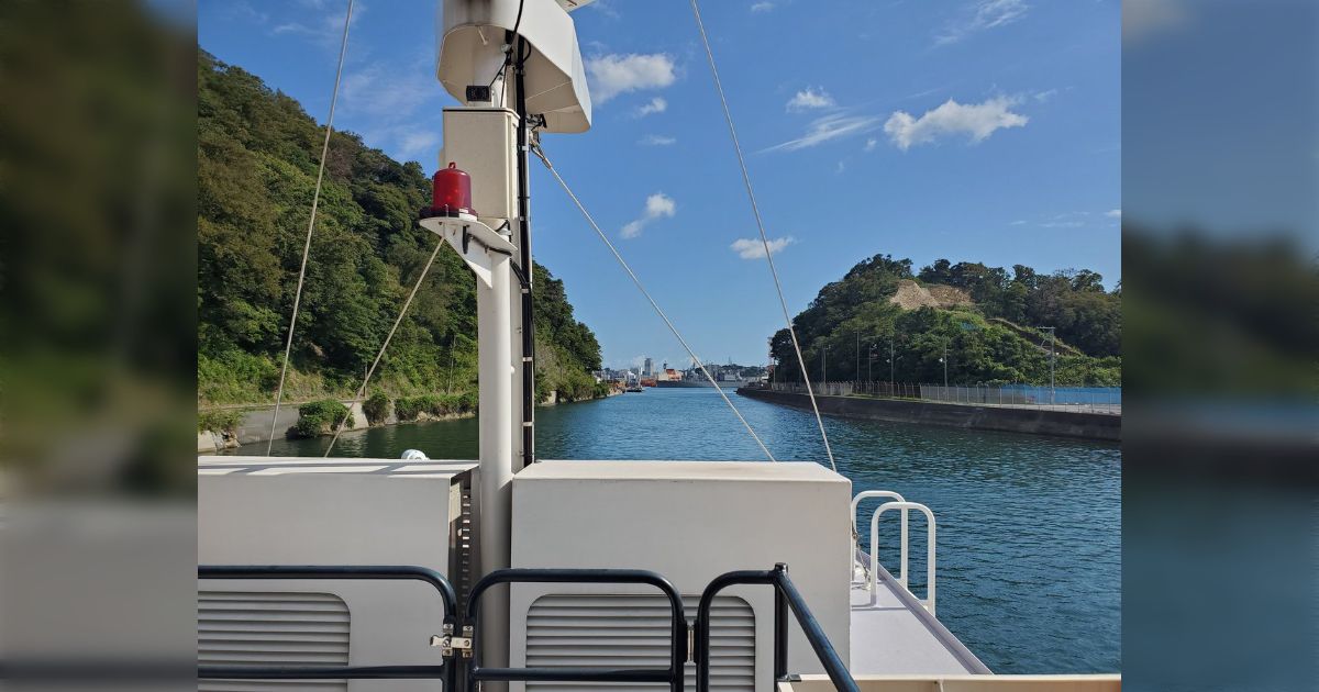 半日外出録 - 中区＆横須賀 - posfie