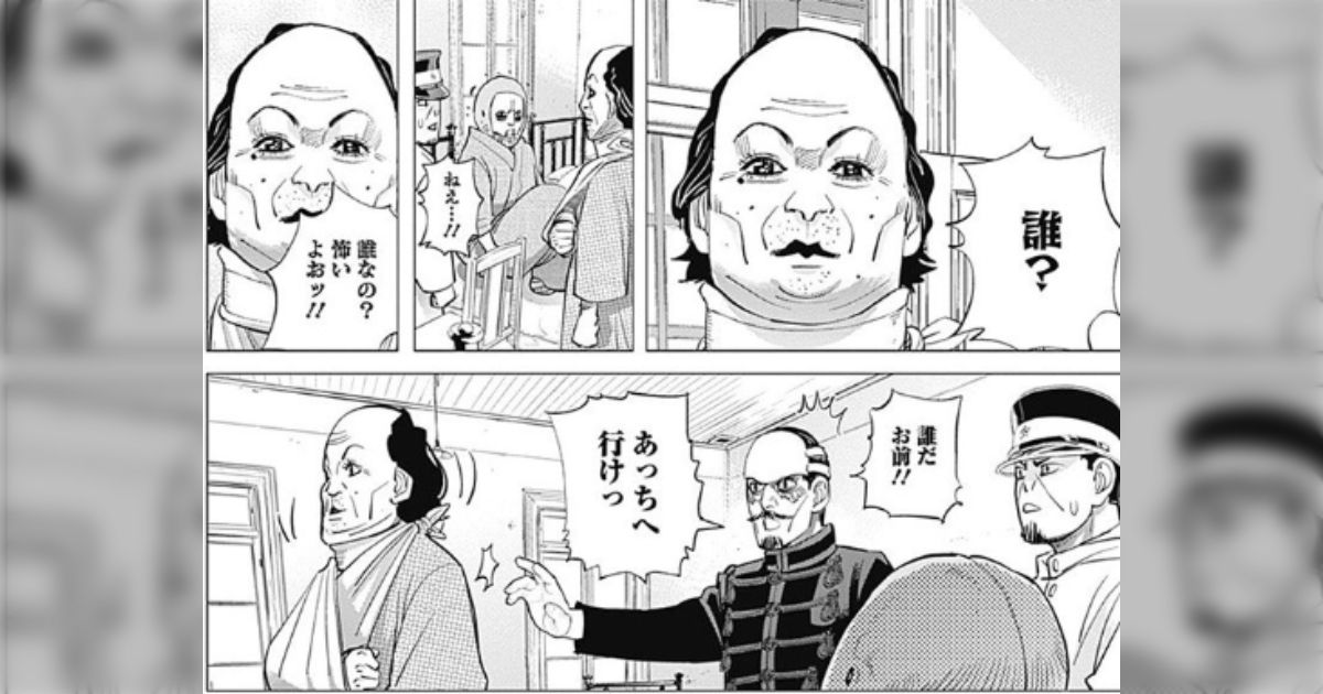 ファイナルファンタジーS 第3582話（再放送） - posfie