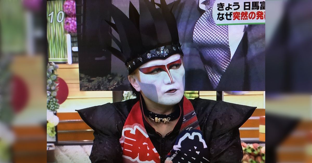 2017.11.29デーモン閣下＠ひるおび！とそれに関するWeb記事ツイート - posfie