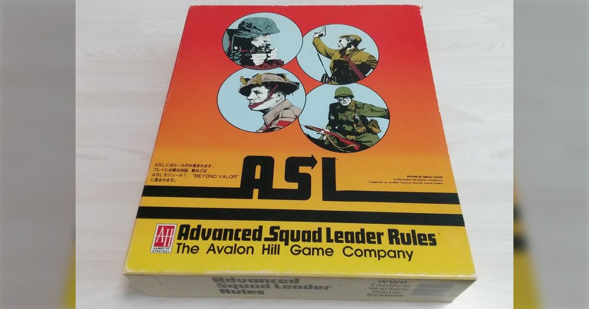 23年9月23日の「Advanced Squad Leader」をソロプレイした時のツイートまとめ - Togetter [トゥギャッター]