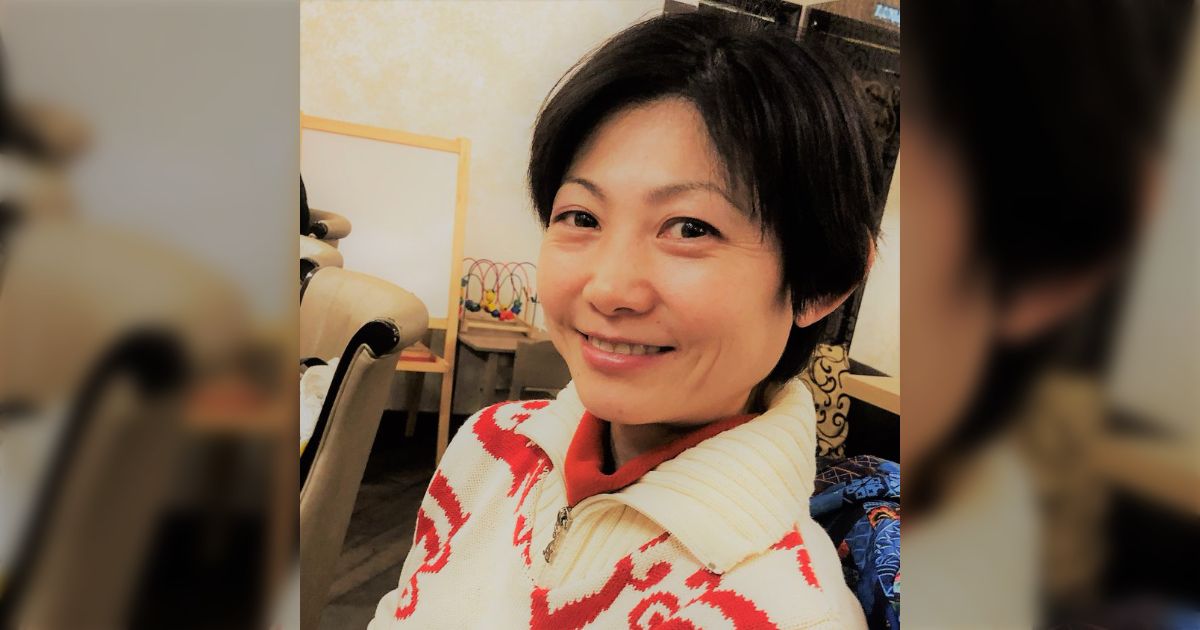 GPS日本 NHK杯2018 広島 - posfie