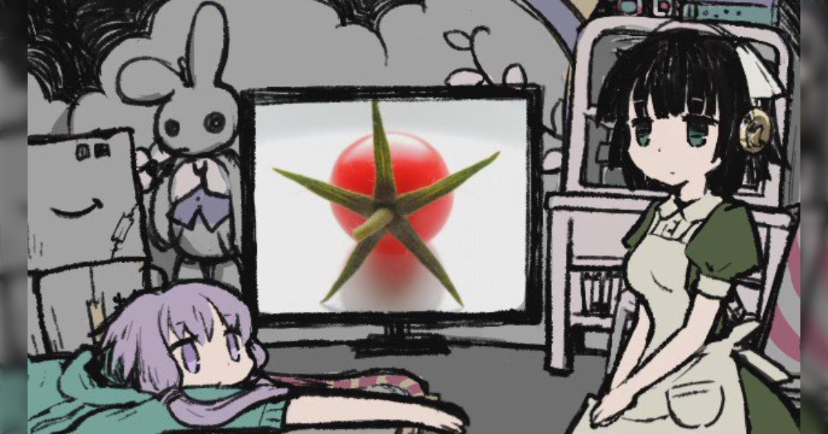 VOICEROID＆CeVIO真剣動画勝負(2016.06.27)【露天風呂】 【星】 - posfie