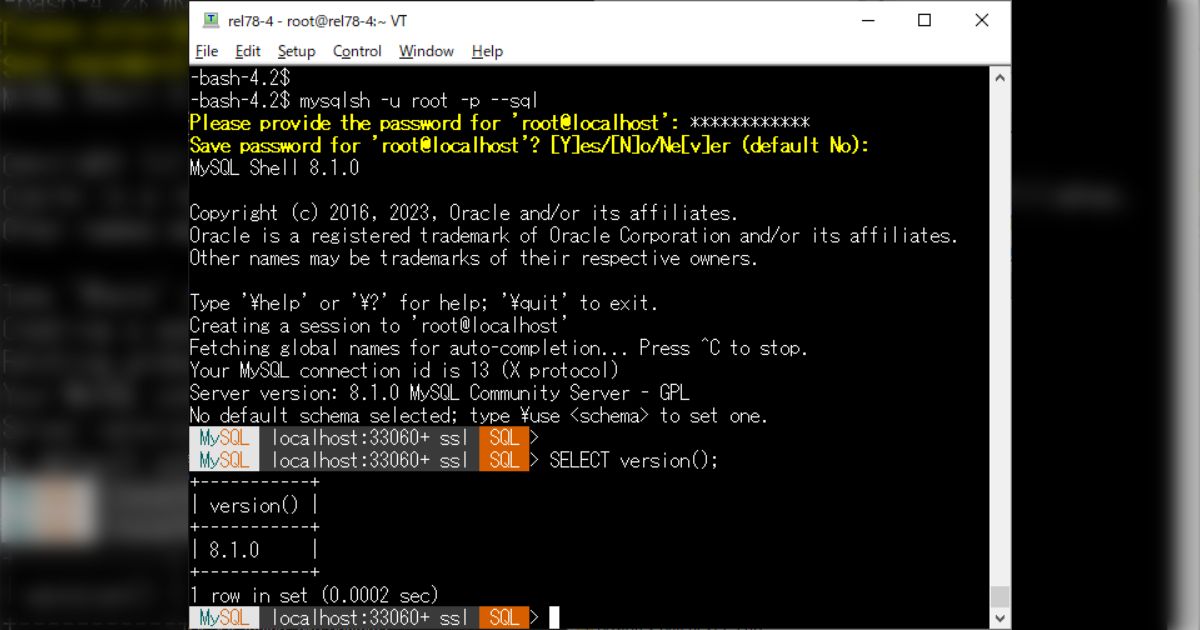 MySQL 8.0.34とMySQL8.1.0(2023年7月リリース)に関する情報まとめ - posfie