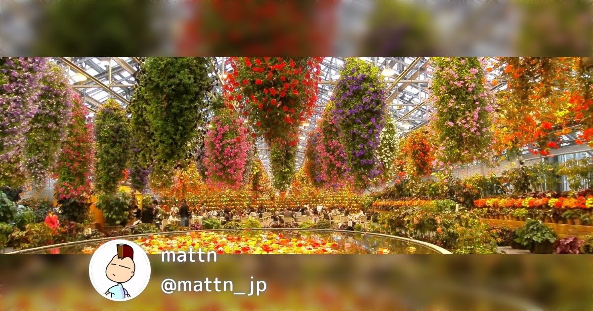 mattn(@mattn_jp)のまとめ - posfie