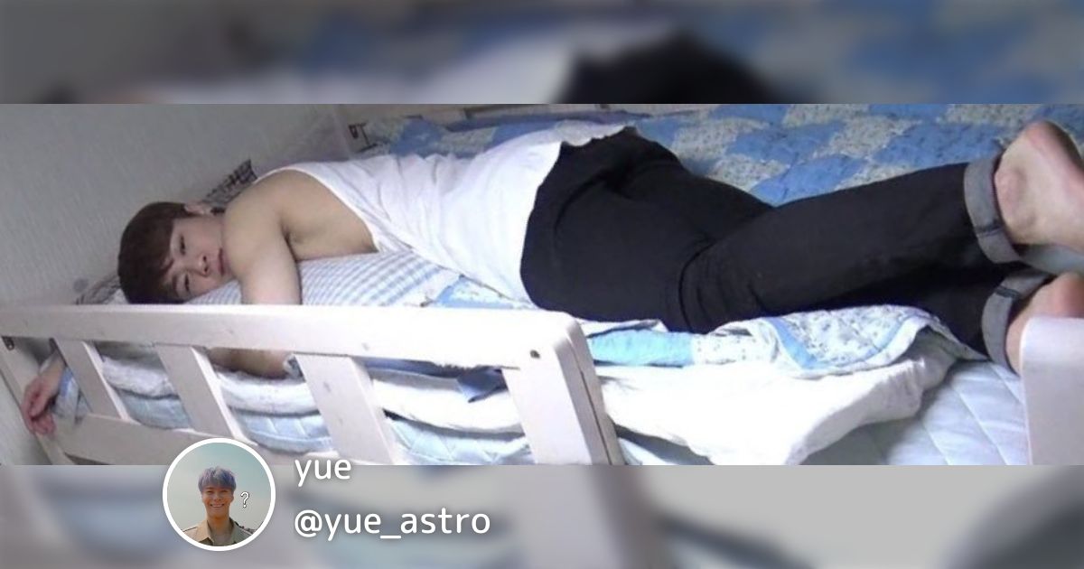 yue(@yue_astro)のまとめ - posfie
