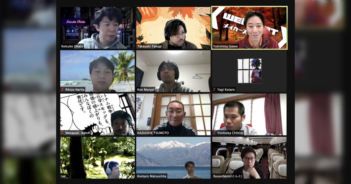 Kanazawa.rb meetup 99 - Togetter [トゥギャッター]