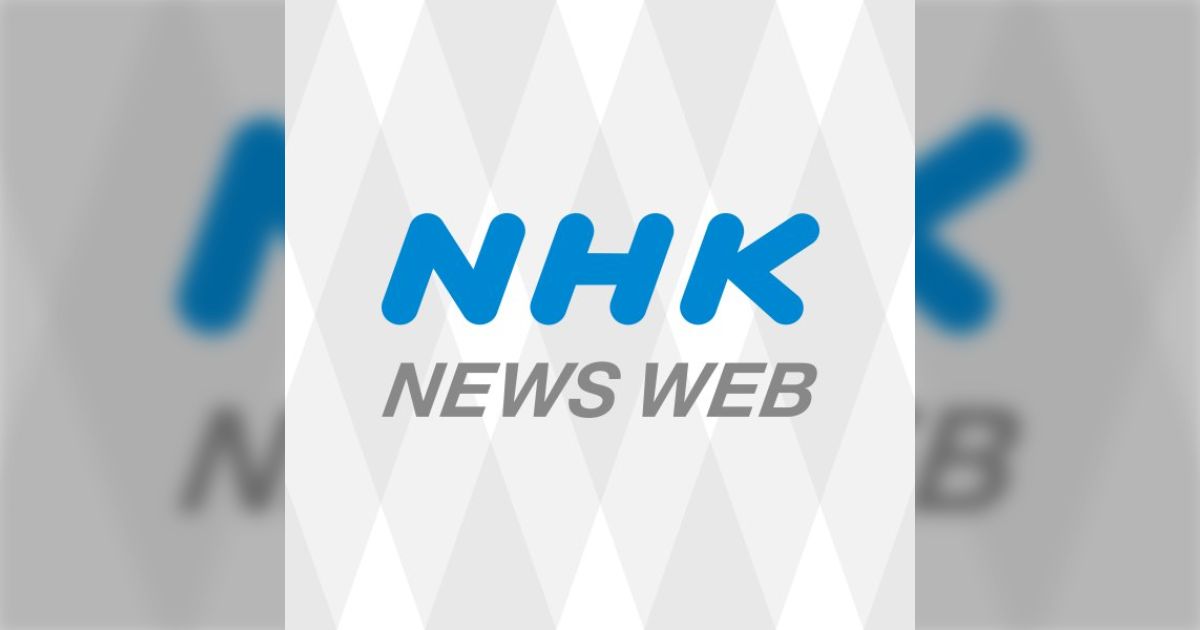 アベチャンネルNHK政治部 - posfie