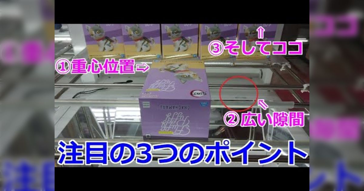 米津玄師などの動画があります。 - posfie