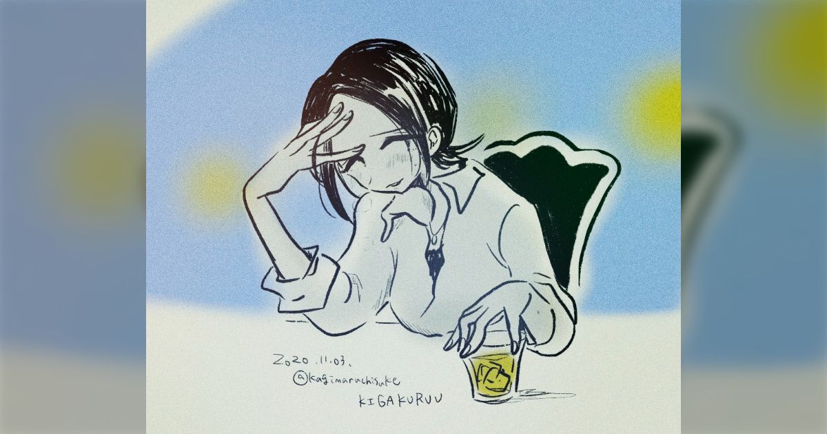 週刊東郷あい(11/2～11/8) - posfie