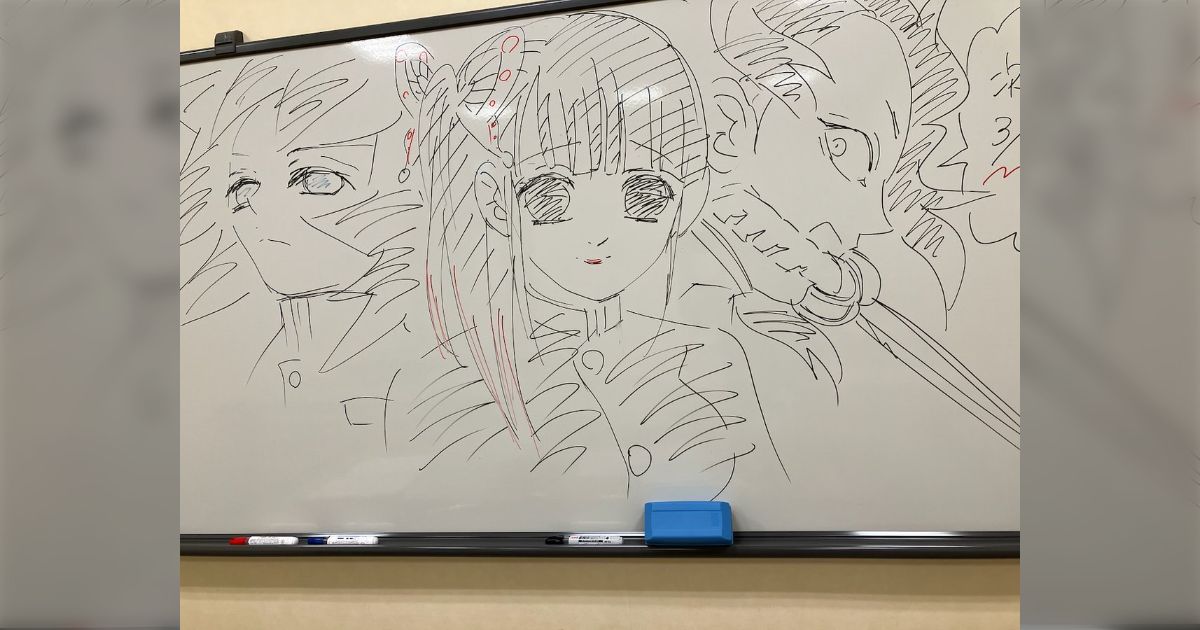 マンガ倶楽部2024-3-1 - posfie