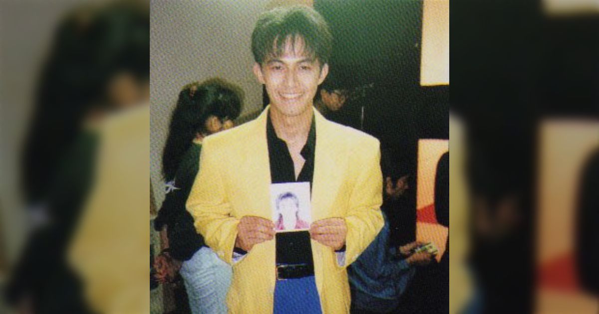 初期子たん B'z - posfie