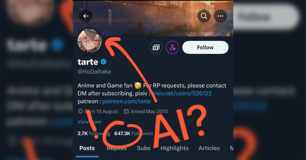 反AIによる「AI絵師認定」と暴言まとめ - posfie