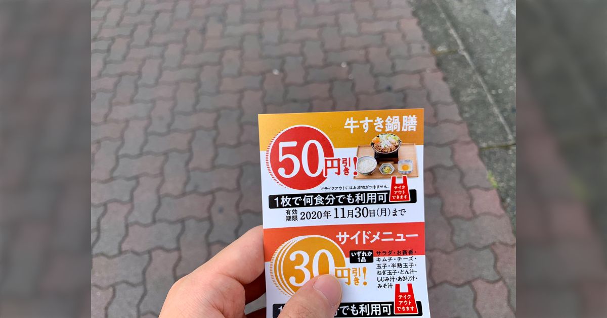 10月-October - posfie