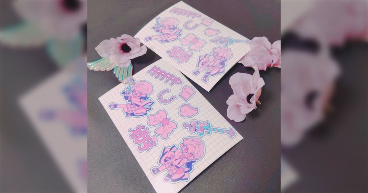 カ🏠まとめ - posfie