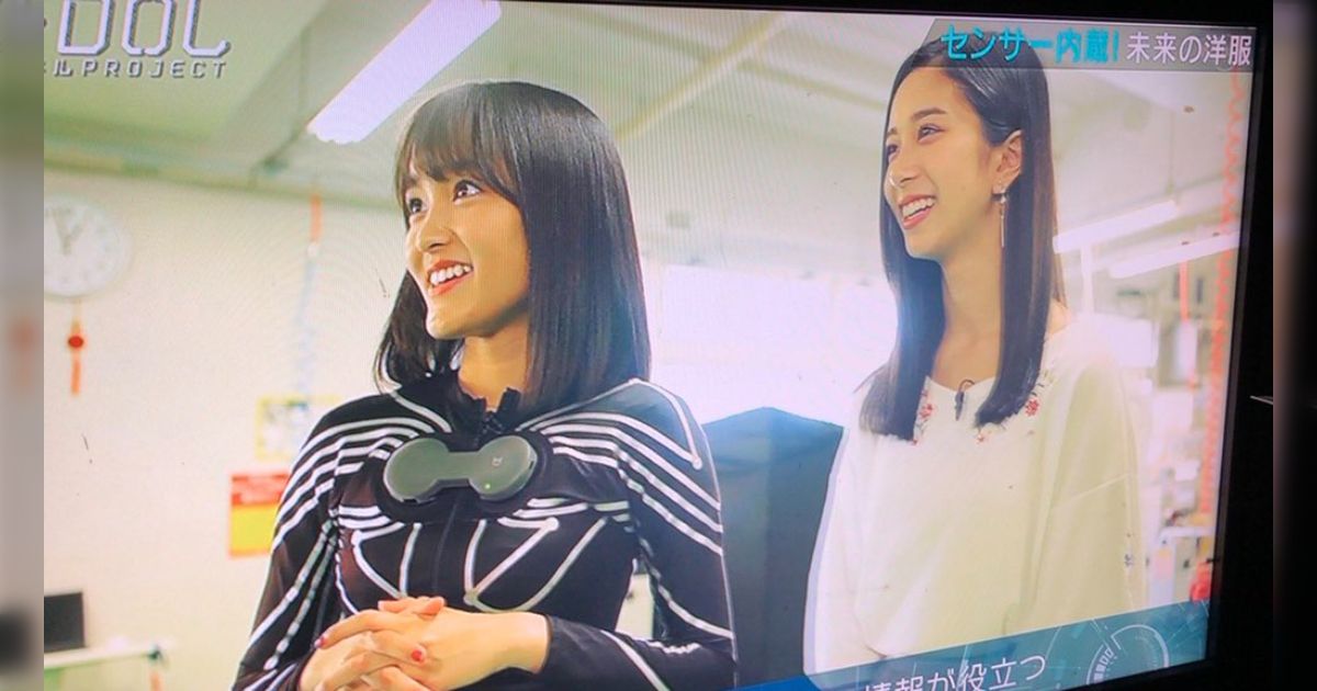 AI･DOL エーアイドルPROJECT 2019/6/18/1:00~1:30 町工場 - posfie