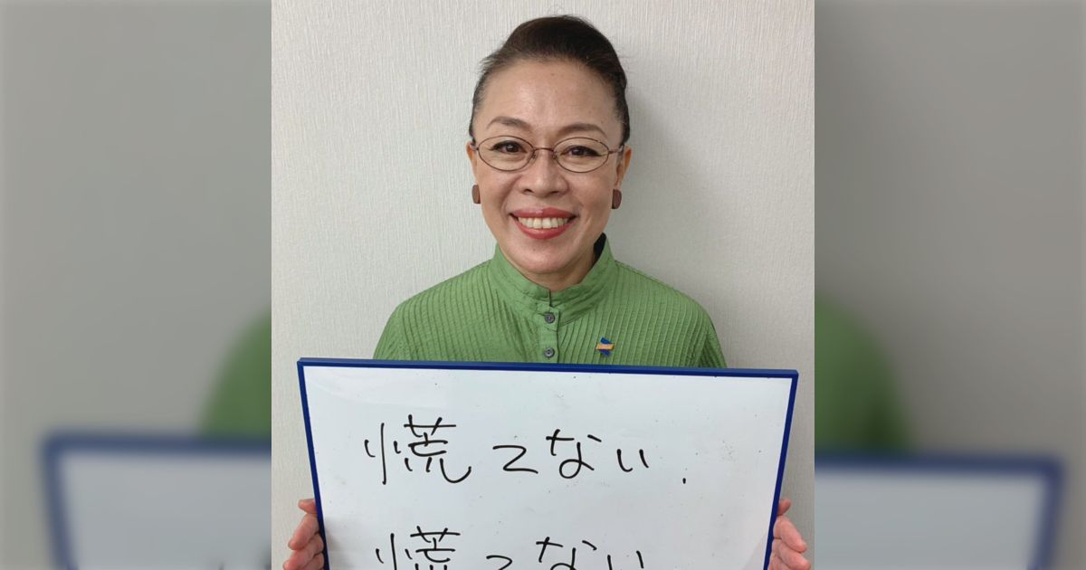 令和6年5月26日≒ - posfie