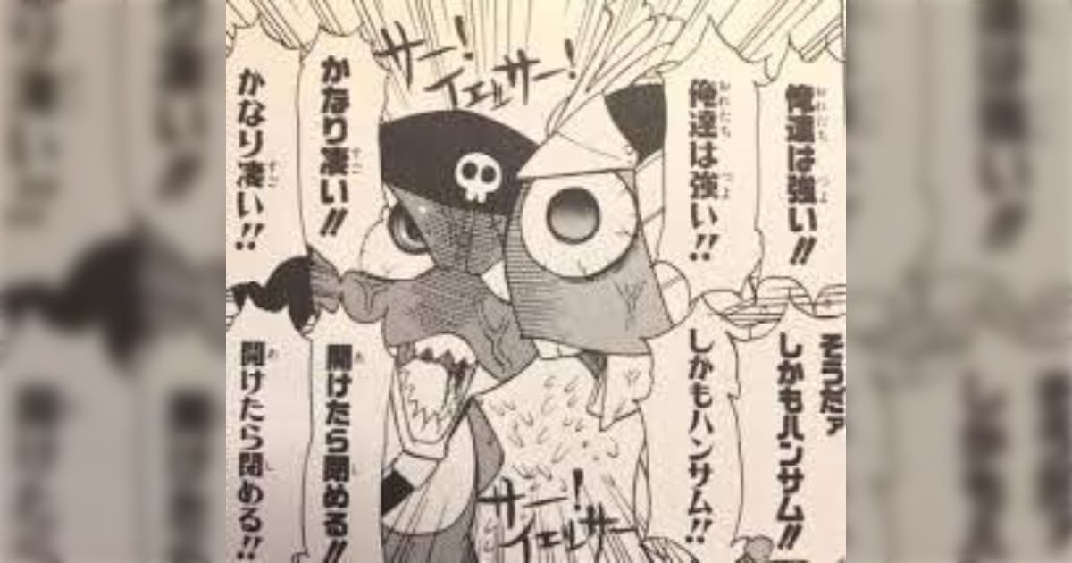 H.A.P! Vol.33 まとめ - posfie