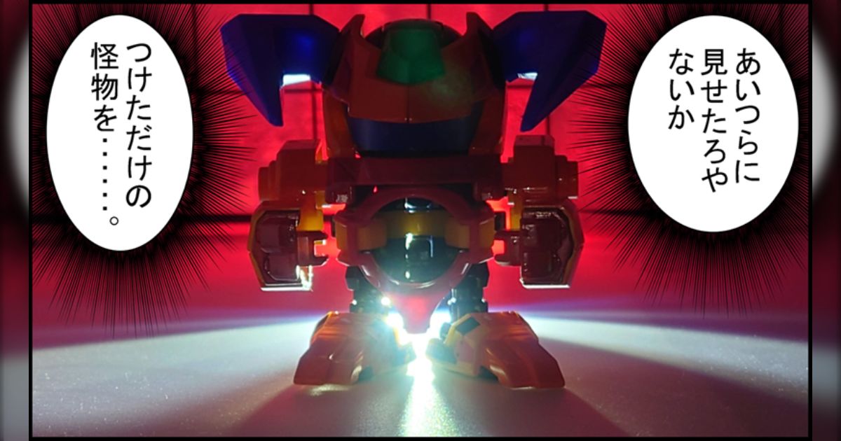 2022年09月上旬 #comipo (コミPo!公式ハッシュ)の雑なまとめ - posfie