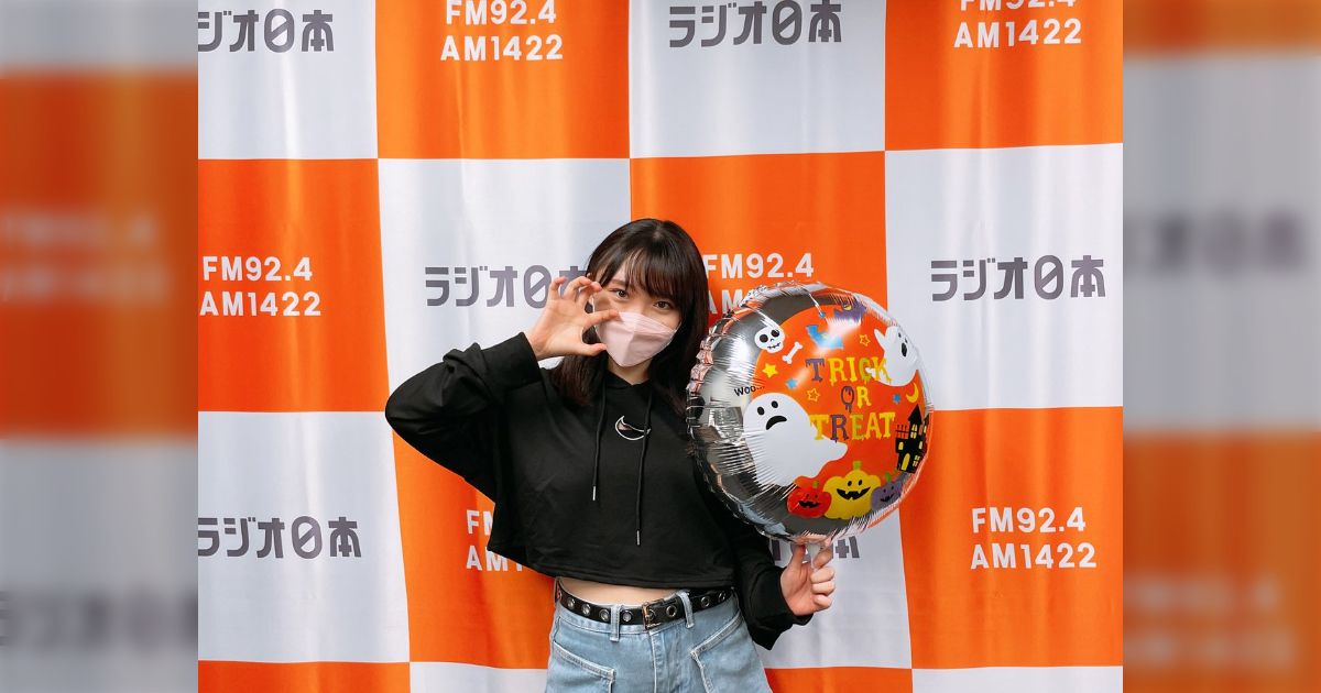 Hello! SATOYAMA&SATOUMI Club NEXT 2022/10/24/0:30~1:00 高瀬 植村葉純 - posfie