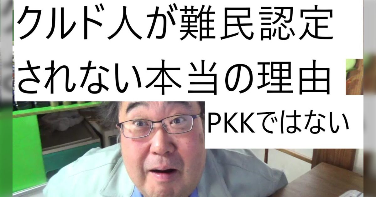 サムネ取得用すぐ消す - posfie