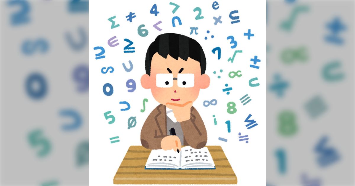 ななみんと遊ぼう - posfie