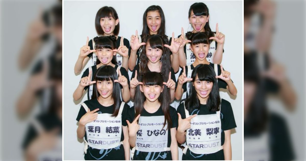 【スタダ】 いぎなり東北産のあらまし 【仙台営業所】 2017年上期スケジュールまとめ - posfie