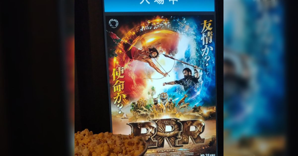 俺がRRRに狂う様を見ろ (2ページ目) - Togetter [トゥギャッター]