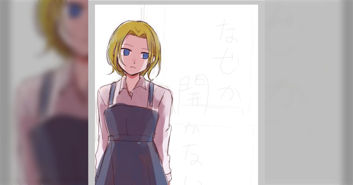 ブラックラボリブ関係2024～一旦完結編～ - posfie