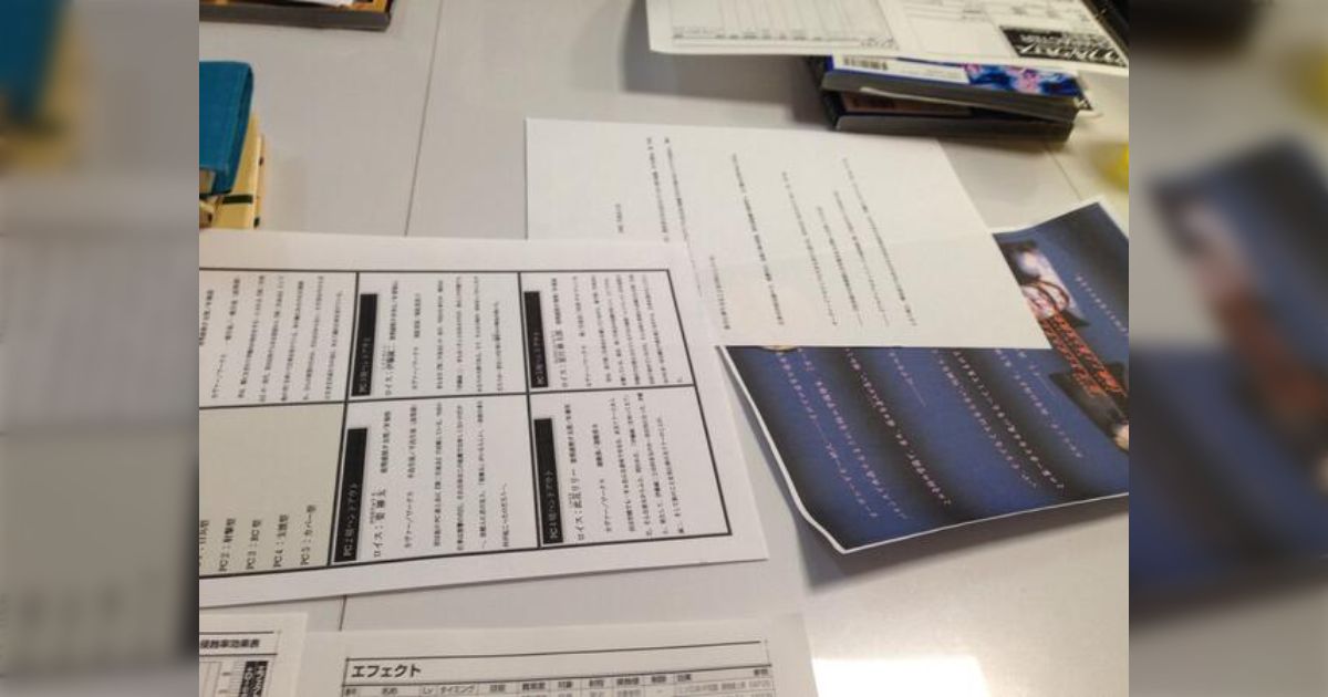 maesonn卓テストプレイ(ダブルクロス3rd) - posfie