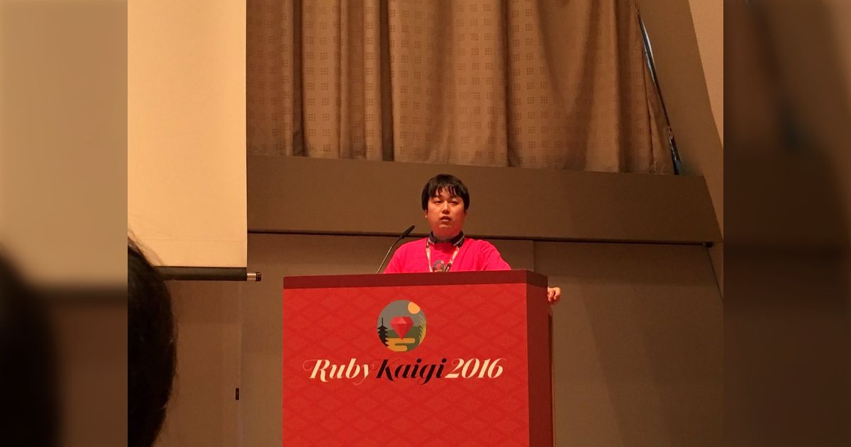 "刷新計画"から"貢献する手段"まで Rubyリファレンスマニュアル運営の現在 #RubyKaigi #RubyKaigiB - posfie