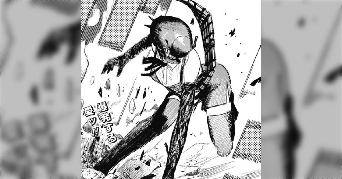 週刊少年ジャンプ2019年48号( #wj48 )感想【読切:TOKYO GRIND HORROR CHANNEL,短期集中連載開始:Dr.STONE reboot:百夜】 - posfie