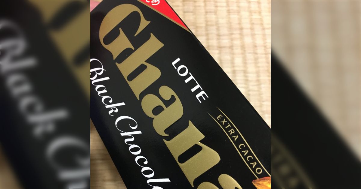 【2018.03.03】Endless SHOCK - posfie