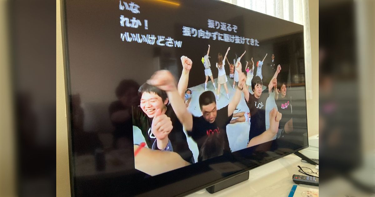 R.I.P さよなら、としまる - posfie