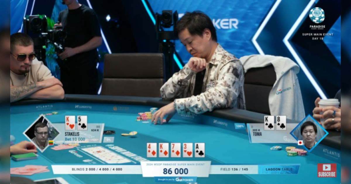 Poker NOW! 2024-12-14 - Togetter [トゥギャッター]