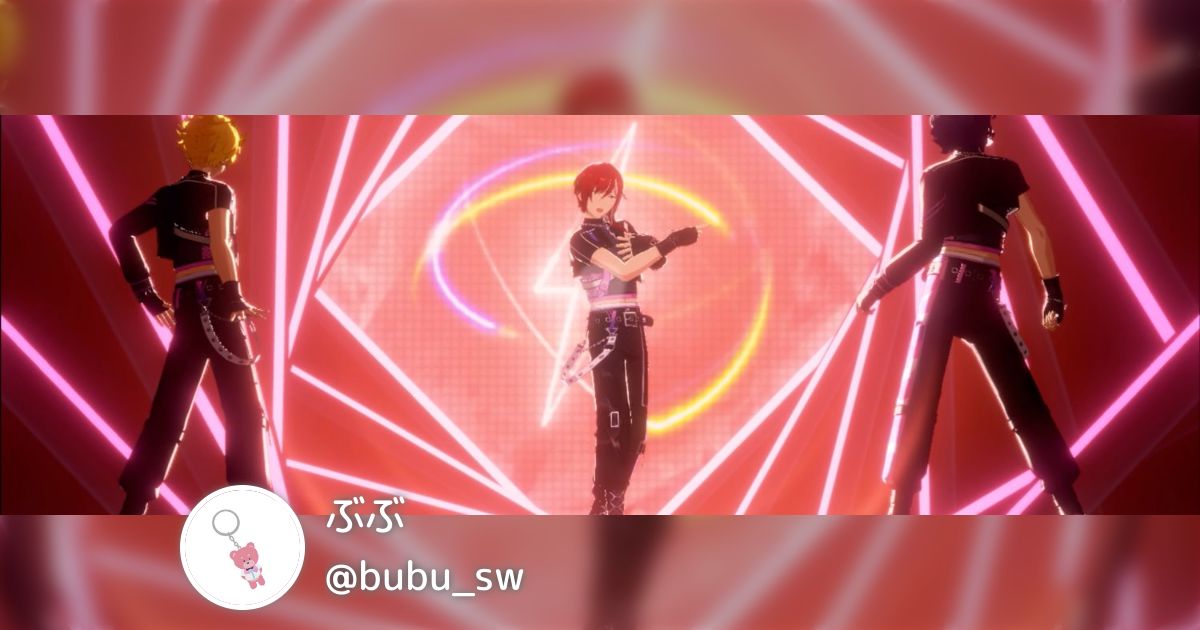 ぶぶ(@bubu_sw)のまとめ - posfie