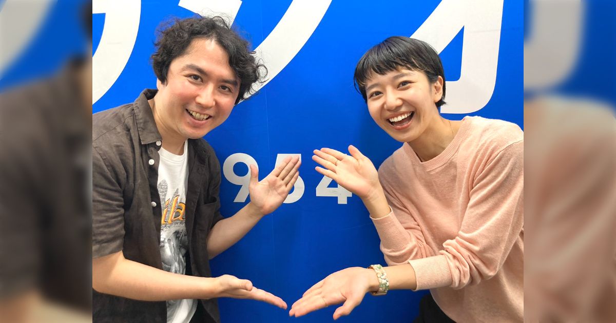 2023/7/31 ジェーン・スー 生活は踊る #so954 のTL - posfie