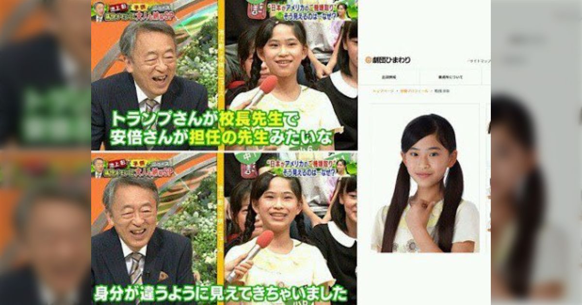 なぜNHKは翻訳(字幕)を「改変」するのか･･･蹂躙される取材者・視聴者の「知る権利」 - posfie