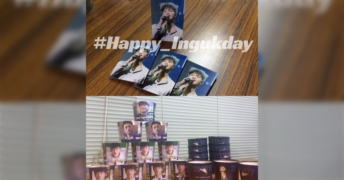 ☆ソ・イングクコップフォルダーSNS認証イベント☆ - posfie