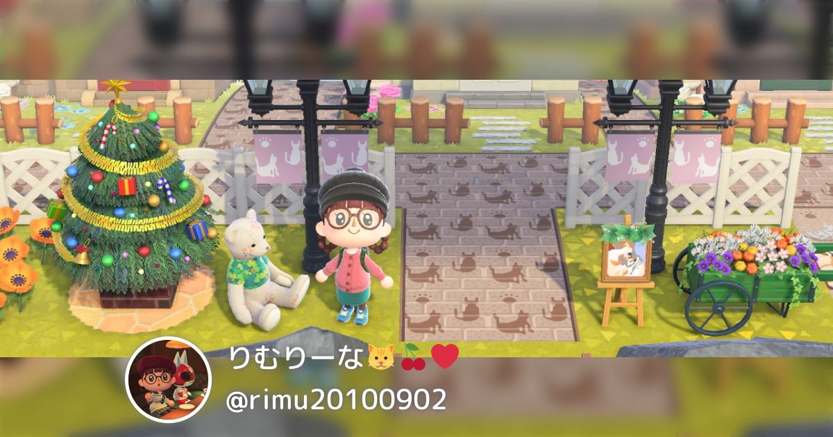 りむりーな🐱🍒 ️(@rimu20100902)のまとめ - posfie